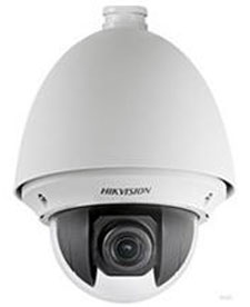 Speed Dome IP HikVision, IR, Zoom 20×16, 2.0 Megapíxels, PoE, Externo ...